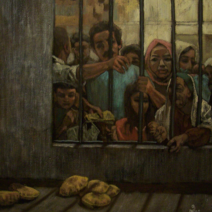 Don't See | Barjeel Art Foundation