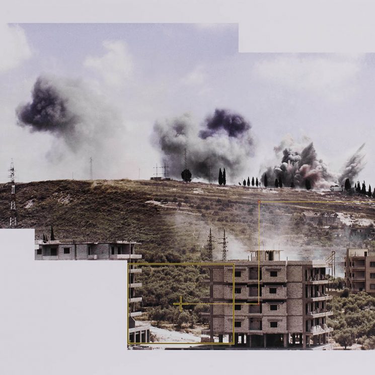 Akram Zaatari | Barjeel Art Foundation