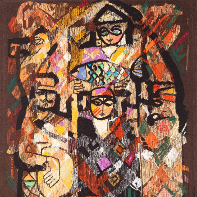 Safia Farhat | Barjeel Art Foundation