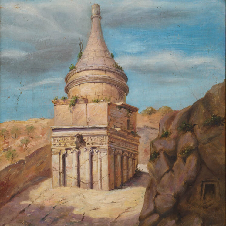 Zulfa Al Saadi | Barjeel Art Foundation